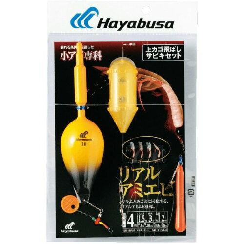 &nbsp;メーカー&nbsp;ハヤブサ(Hayabusa)&nbsp;商品カテゴリ&nbsp;仕掛け＞完成仕掛け&nbsp;発送目安&nbsp;1週間以内に発送予定&nbsp;お支払方法&nbsp;銀行振込・クレジットカード&nbsp;送...