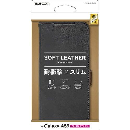 &nbsp;メーカー&nbsp;ELECOM エレコム&nbsp;商品カテゴリ&nbsp;携帯電話ケース・カバー＞手帳型&nbsp;発送目安&nbsp;1週間以内に発送予定&nbsp;お支払方法&nbsp;銀行振込・クレジットカード&nbs...