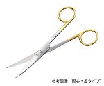 &nbsp;メーカー&nbsp;アズワン&nbsp;商品カテゴリ&nbsp;手術具・医療器具＞メス・スカルペル&nbsp;発送目安&nbsp;1日〜2日以内に発送予定（土日祝除）&nbsp;お支払方法&nbsp;銀行振込・クレジットカード&...