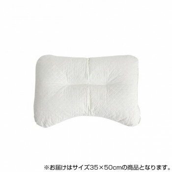 &nbsp;メーカー&nbsp;イケヒコ&nbsp;商品カテゴリ&nbsp;枕・抱き枕＞枕&nbsp;発送目安&nbsp;2日〜3日以内に発送予定（土日祝除）&nbsp;お支払方法&nbsp;銀行振込・クレジットカード&nbsp;送料&nb...