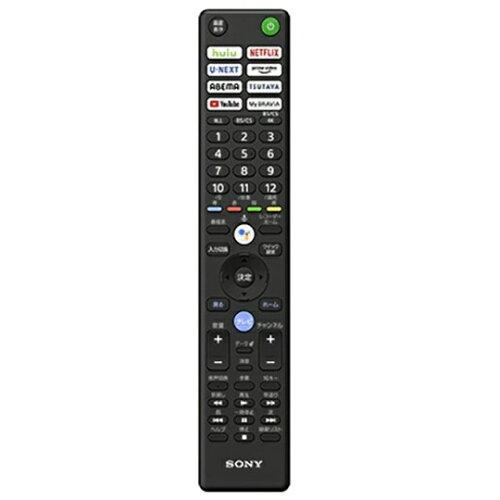 &nbsp;メーカー&nbsp;SONY ソニー&nbsp;商品カテゴリ&nbsp;AVアクセサリ＞テレビ・AVリモコン&nbsp;発送目安&nbsp;1週間以内に発送予定&nbsp;お支払方法&nbsp;銀行振込・クレジットカード&nbs...
