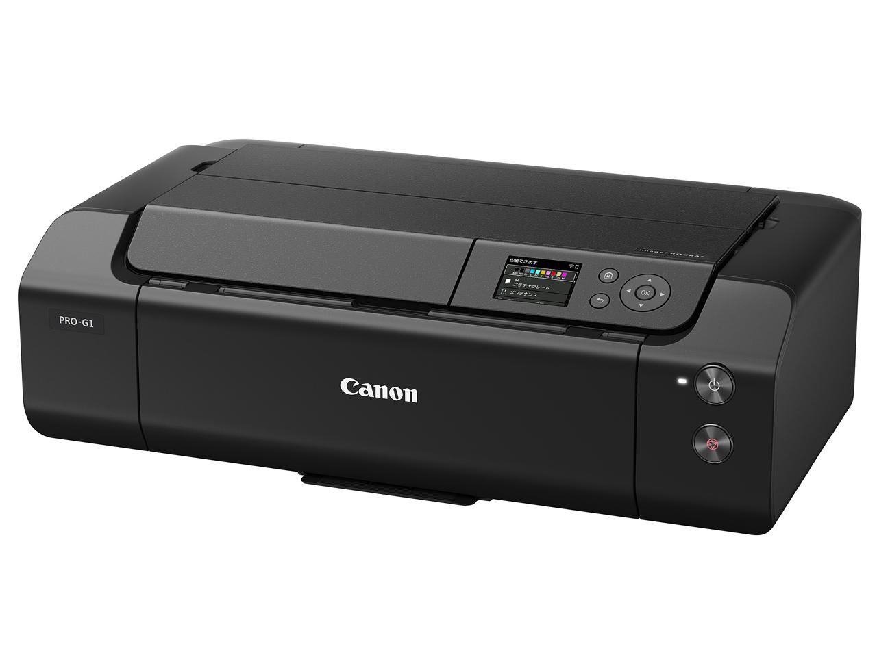 &nbsp;メーカー&nbsp;CANON キャノン&nbsp;商品カテゴリ&nbsp;プリンタアクセサリ＞インクジェットインクカートリッジ&nbsp;発送目安&nbsp;翌日までに発送（休業日除く）&nbsp;お支払方法&nbsp;銀行振...