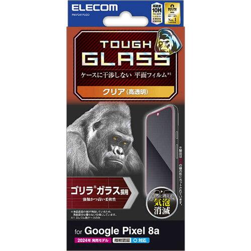 &nbsp;メーカー&nbsp;ELECOM エレコム&nbsp;商品カテゴリ&nbsp;携帯電話アクセサリ＞スクリーンプロテクター&nbsp;発送目安&nbsp;1週間以内に発送予定&nbsp;お支払方法&nbsp;銀行振込・クレジットカ...