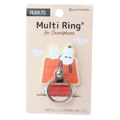 &nbsp;メーカー&nbsp;グルマンディーズ&nbsp;商品カテゴリ&nbsp;携帯電話アクセサリ＞ホールド&nbsp;発送目安&nbsp;1〜2週間以内に発送予定&nbsp;お支払方法&nbsp;銀行振込・クレジットカード&nbsp;...