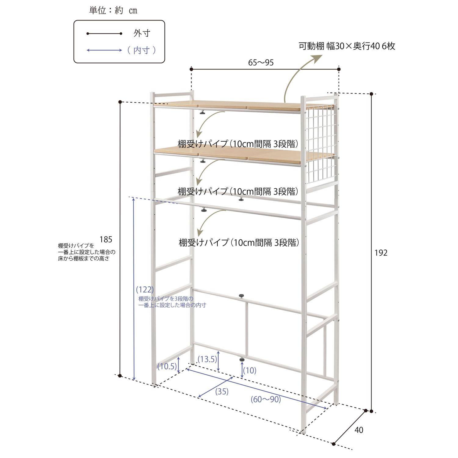&nbsp;メーカー&nbsp;フクダクラフト&nbsp;商品カテゴリ&nbsp;収納用品＞ランドリー収納&nbsp;発送目安&nbsp;3日〜4日以内に発送予定（土日祝除）&nbsp;お支払方法&nbsp;銀行振込・クレジットカード&nb...