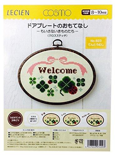 &nbsp;メーカー&nbsp;LECIEN (ルシアン)&nbsp;商品カテゴリ&nbsp;裁縫材料＞手芸キット&nbsp;発送目安&nbsp;1週間以内に発送予定&nbsp;お支払方法&nbsp;銀行振込・クレジットカード&nbsp;送...