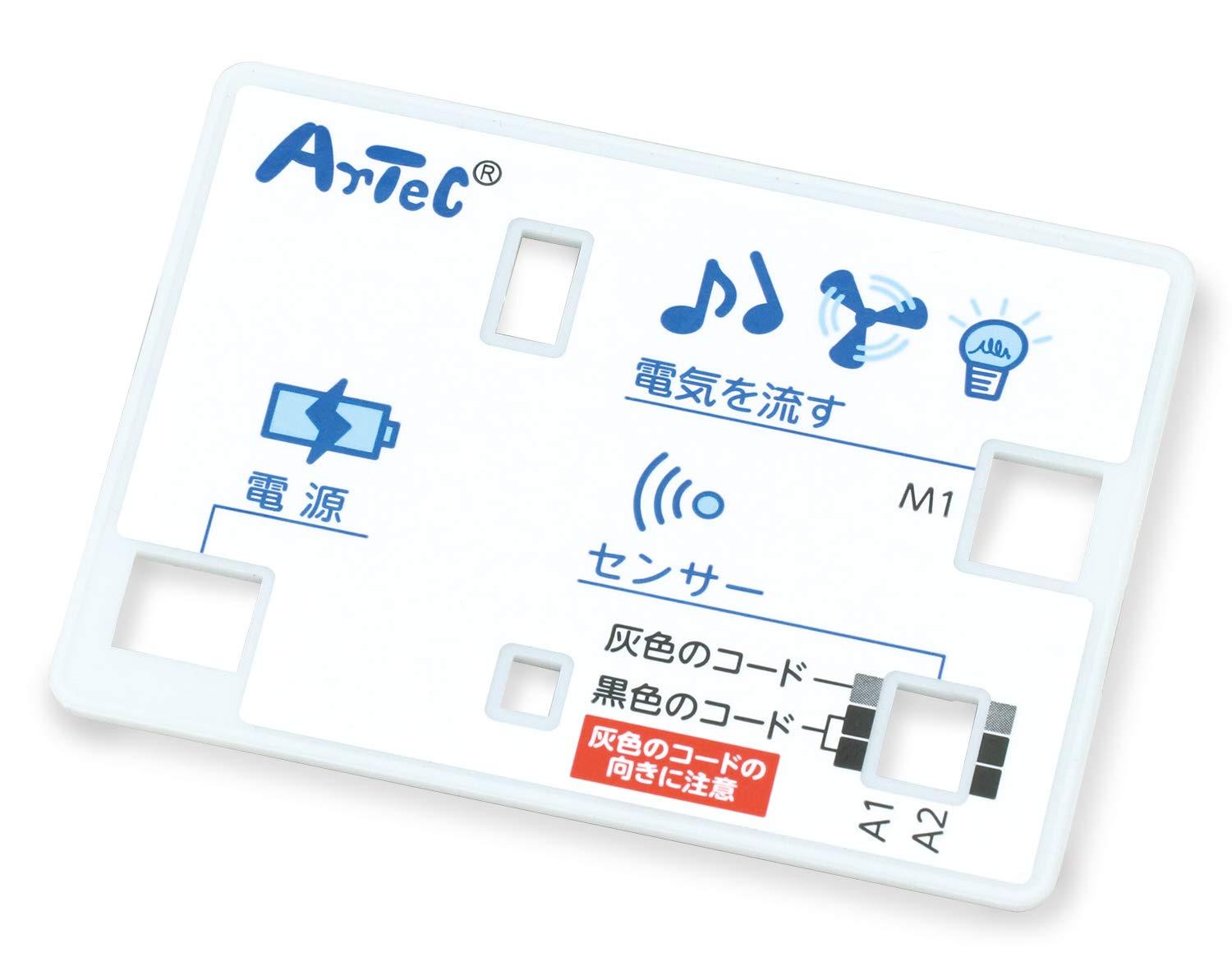 &nbsp;メーカー&nbsp;ARTEC&nbsp;商品カテゴリ&nbsp;学習用品＞授業・レッスン用副教材&nbsp;発送目安&nbsp;1週間以内に発送予定&nbsp;お支払方法&nbsp;銀行振込・クレジットカード&nbsp;送料&...