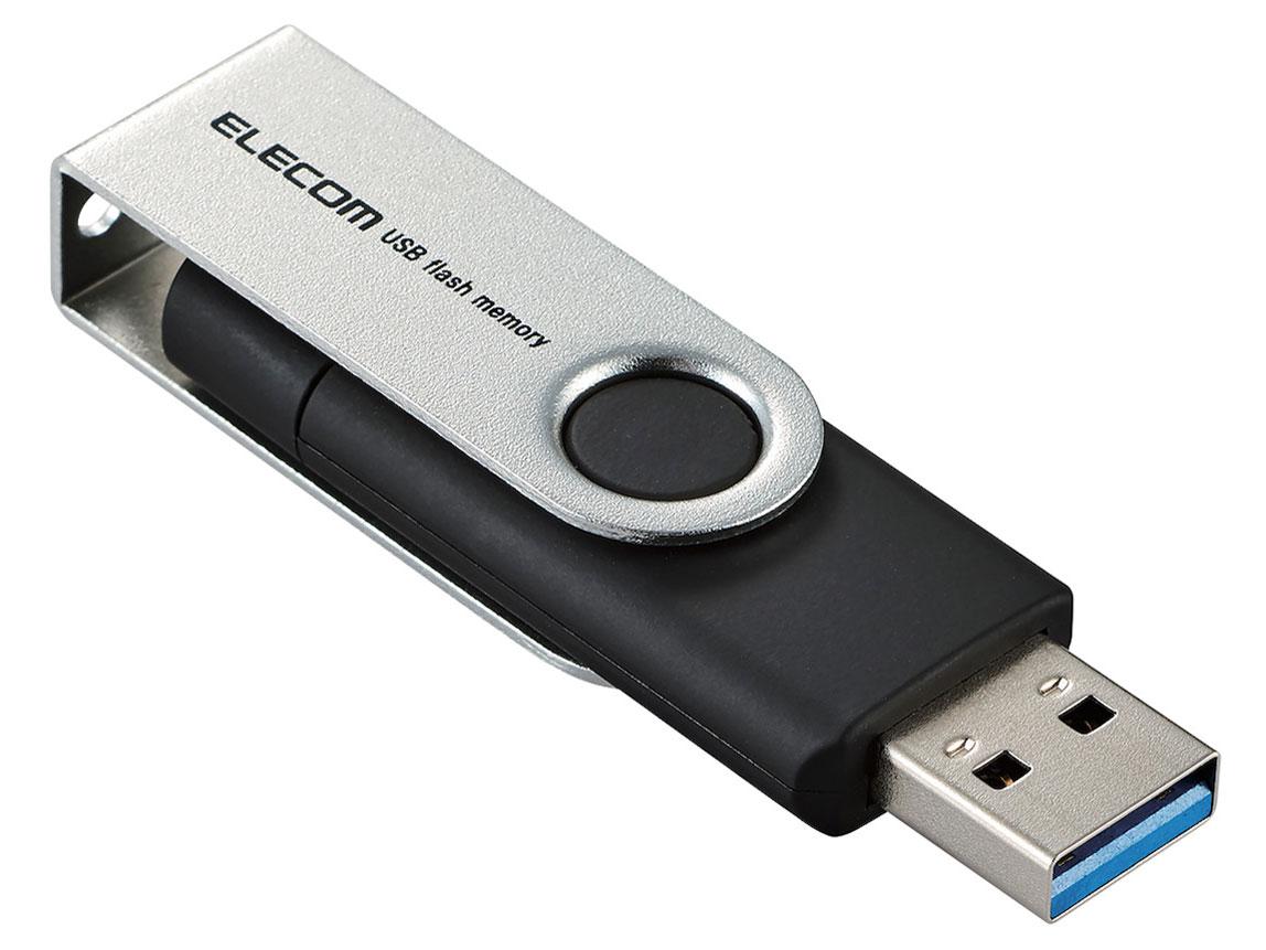 &nbsp;メーカー&nbsp;ELECOM エレコム&nbsp;商品カテゴリ&nbsp;外付ドライブ・ストレージ＞USBメモリ・フラッシュドライブ&nbsp;発送目安&nbsp;2日〜3日以内に発送予定（土日祝除）&nbsp;お支払方法&...