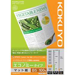 &nbsp;メーカー&nbsp;KOKUYO コクヨ&nbsp;商品カテゴリ&nbsp;コピー・印刷用紙＞インクジェット用紙&nbsp;発送目安&nbsp;3日〜4日以内に発送予定（土日祝除）&nbsp;お支払方法&nbsp;銀行振込・クレ...
