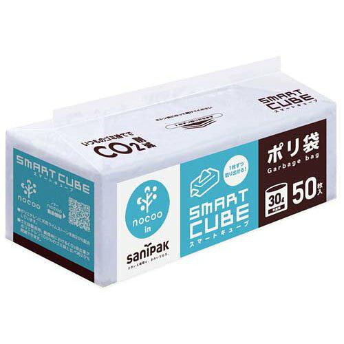 &nbsp;メーカー&nbsp;日本サニパック&nbsp;商品カテゴリ&nbsp;日用品＞ごみ袋&nbsp;発送目安&nbsp;1日〜2日以内に発送予定（土日祝除）&nbsp;お支払方法&nbsp;銀行振込・クレジットカード&nbsp;送料...