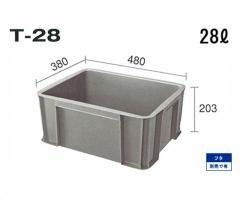 &nbsp;メーカー&nbsp;積水化学工業&nbsp;商品カテゴリ&nbsp;オフィス家具・収納＞コンテナ&nbsp;発送目安&nbsp;1日〜2日以内に発送予定（土日祝除）&nbsp;お支払方法&nbsp;銀行振込・クレジットカード&n...