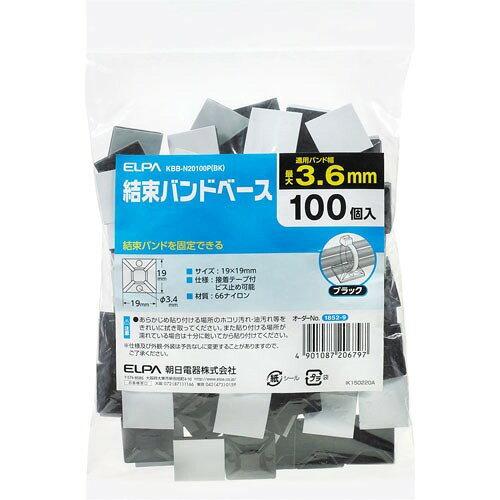 &nbsp;メーカー&nbsp;ELPA(朝日電器)&nbsp;商品カテゴリ&nbsp;電設＞ケーブルアクセサリ&nbsp;発送目安&nbsp;1日〜2日以内に発送予定（土日祝除）&nbsp;お支払方法&nbsp;銀行振込・クレジットカード...