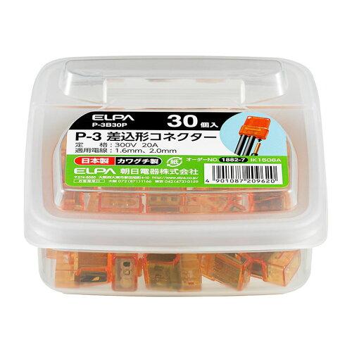 &nbsp;メーカー&nbsp;ELPA(朝日電器)&nbsp;商品カテゴリ&nbsp;電設＞端子&nbsp;発送目安&nbsp;1〜2週間以内に発送予定&nbsp;お支払方法&nbsp;銀行振込・クレジットカード&nbsp;送料&nbsp...