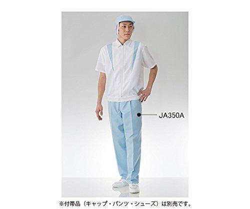 &nbsp;メーカー&nbsp;東洋リントフリー&nbsp;商品カテゴリ&nbsp;ワークウェア・ユニフォーム＞作業着&nbsp;発送目安&nbsp;1日〜2日以内に発送予定（土日祝除）&nbsp;お支払方法&nbsp;銀行振込・クレジット...