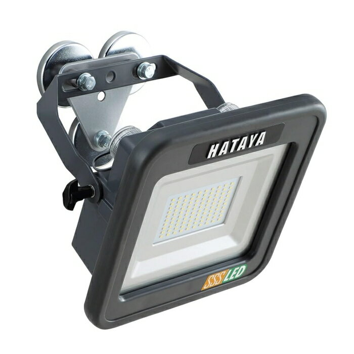 &nbsp;メーカー&nbsp;ハタヤリミテッド&nbsp;商品カテゴリ&nbsp;屋外照明＞作業灯&nbsp;発送目安&nbsp;2日〜3日以内に発送予定（土日祝除）&nbsp;お支払方法&nbsp;銀行振込・クレジットカード&nbsp;...