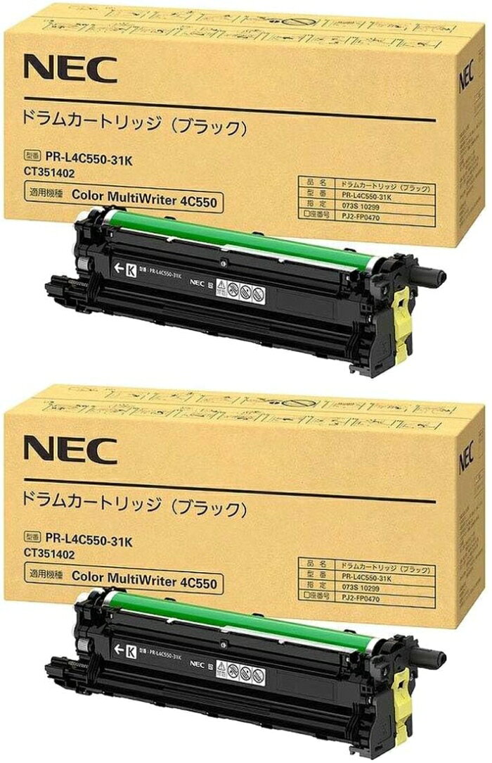 &nbsp;メーカー&nbsp;NEC 日本電気&nbsp;商品カテゴリ&nbsp;プリンタアクセサリ＞トナーカートリッジ&nbsp;発送目安&nbsp;翌日までに発送（休業日除く）&nbsp;お支払方法&nbsp;銀行振込・クレジットカー...