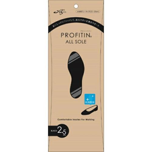 &nbsp;メーカー&nbsp;荒川産業&nbsp;商品カテゴリ&nbsp;シューケア＞インソール　&nbsp;発送目安&nbsp;1週間以内に発送予定&nbsp;お支払方法&nbsp;銀行振込・クレジットカード&nbsp;送料&nbsp;...