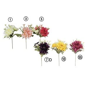 &nbsp;メーカー&nbsp;ASCA アスカ&nbsp;商品カテゴリ&nbsp;フラワー・観葉植物＞造花&nbsp;発送目安&nbsp;2日〜3日以内に発送予定（土日祝除）&nbsp;お支払方法&nbsp;銀行振込・クレジットカード&n...
