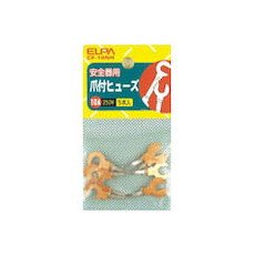&nbsp;メーカー&nbsp;ELPA(朝日電器)&nbsp;商品カテゴリ&nbsp;電設＞ヒューズ&nbsp;発送目安&nbsp;1日〜2日以内に発送予定（土日祝除）&nbsp;お支払方法&nbsp;銀行振込・クレジットカード&nbsp...