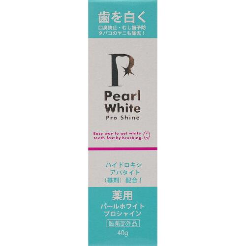 &nbsp;メーカー&nbsp;三宝製薬&nbsp;商品カテゴリ&nbsp;オーラルケア＞大人用ハミガキ粉&nbsp;発送目安&nbsp;3日〜4日以内に発送予定（土日祝除）&nbsp;お支払方法&nbsp;銀行振込・クレジットカード&nb...