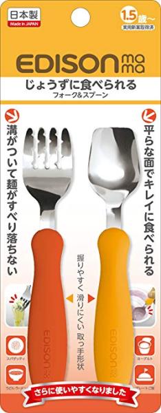 &nbsp;メーカー&nbsp;ケイジェイシー&nbsp;商品カテゴリ&nbsp;ベビー食器＞スプーン・フォーク&nbsp;発送目安&nbsp;3日〜4日以内に発送予定（土日祝除）&nbsp;お支払方法&nbsp;銀行振込・クレジットカード...