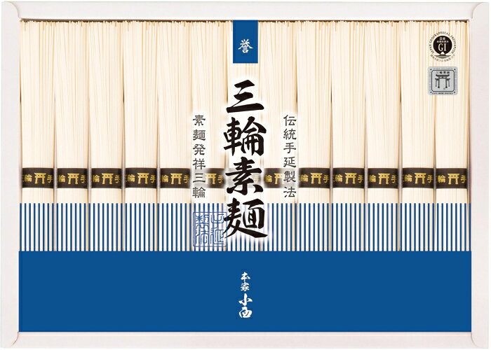 &nbsp;メーカー&nbsp;三輪そうめん小西&nbsp;商品カテゴリ&nbsp;麺類・パスタ＞そうめん・ひやむぎ&nbsp;発送目安&nbsp;2日〜3日以内に発送予定（土日祝除）&nbsp;お支払方法&nbsp;銀行振込・クレジットカ...