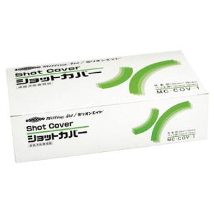 &nbsp;メーカー&nbsp;共和&nbsp;商品カテゴリ&nbsp;救急・応急用具＞絆創膏&nbsp;発送目安&nbsp;1日〜2日以内に発送予定（土日祝除）&nbsp;お支払方法&nbsp;銀行振込・クレジットカード&nbsp;送料&...
