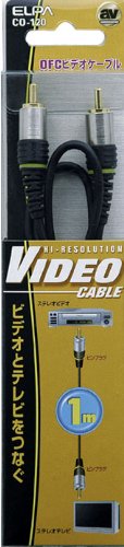 &nbsp;メーカー&nbsp;ELPA(朝日電器)&nbsp;商品カテゴリ&nbsp;AV・オーディオケーブル＞コンポジットケーブル&nbsp;発送目安&nbsp;1日〜2日以内に発送予定（土日祝除）&nbsp;お支払方法&nbsp;銀行...