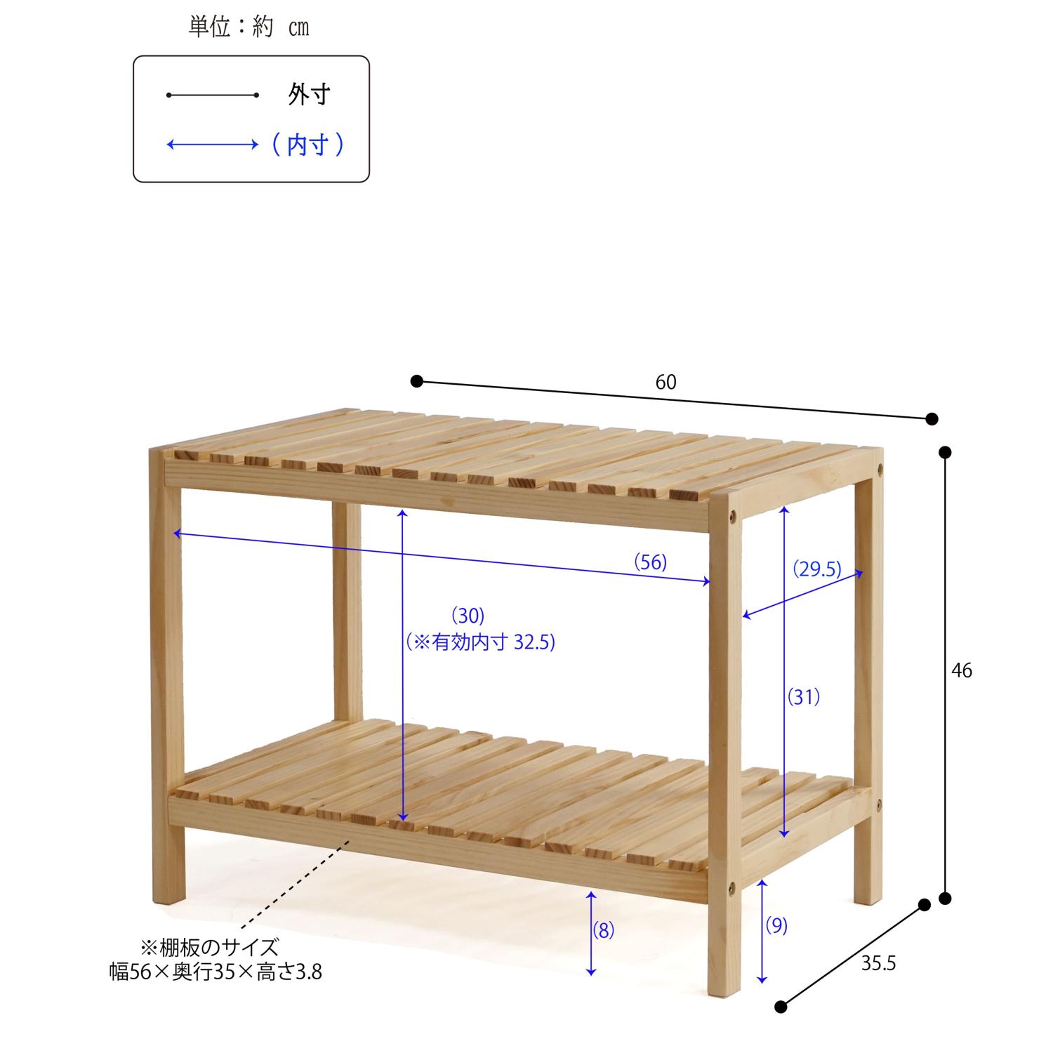 &nbsp;メーカー&nbsp;フクダクラフト&nbsp;商品カテゴリ&nbsp;収納家具＞オープンシェルフ・ラック&nbsp;発送目安&nbsp;3日〜4日以内に発送予定（土日祝除）&nbsp;お支払方法&nbsp;銀行振込・クレジットカ...