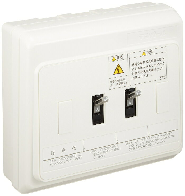 &nbsp;メーカー&nbsp;テンパール工業&nbsp;商品カテゴリ&nbsp;電設＞電設用部品・資材&nbsp;発送目安&nbsp;2日〜3日以内に発送予定（土日祝除）&nbsp;お支払方法&nbsp;銀行振込・クレジットカード&nbs...