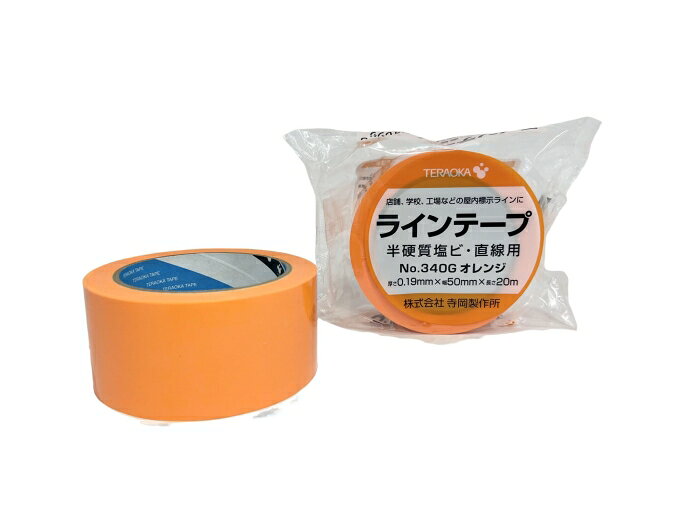 &nbsp;メーカー&nbsp;寺岡製作所&nbsp;商品カテゴリ&nbsp;テープ＞絶縁テープ&nbsp;発送目安&nbsp;1日〜2日以内に発送予定（土日祝除）&nbsp;お支払方法&nbsp;銀行振込・クレジットカード&nbsp;送料...