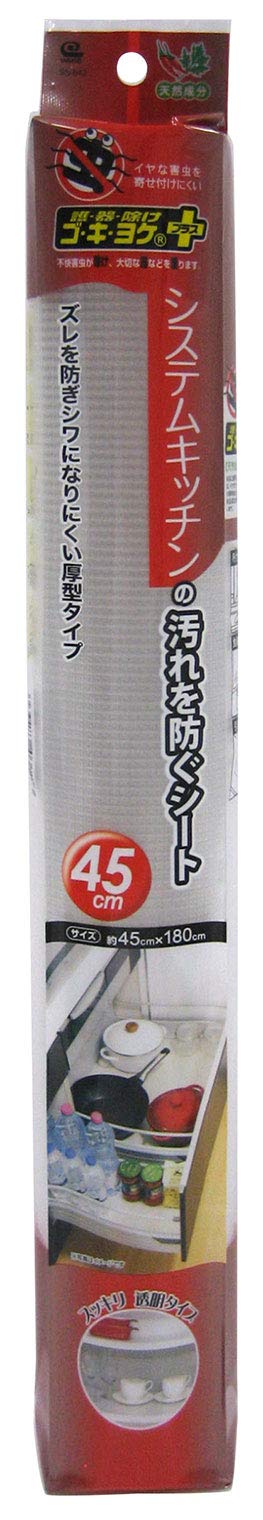 &nbsp;メーカー&nbsp;ワイズ&nbsp;商品カテゴリ&nbsp;キッチン収納＞食器棚シート&nbsp;発送目安&nbsp;3日〜4日以内に発送予定（土日祝除）&nbsp;お支払方法&nbsp;銀行振込・クレジットカード&nbsp;...