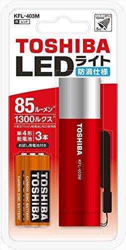 &nbsp;メーカー&nbsp;TOSHIBA 東芝&nbsp;商品カテゴリ&nbsp;照明＞懐中電灯&nbsp;発送目安&nbsp;1週間以内に発送予定&nbsp;お支払方法&nbsp;銀行振込・クレジットカード&nbsp;送料&nbsp...