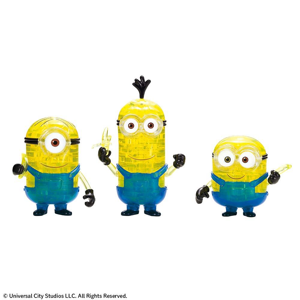 &nbsp;メーカー&nbsp;ビバリー&nbsp;商品カテゴリ&nbsp;パズル＞立体パズル&nbsp;発送目安&nbsp;1日〜2日以内に発送予定（土日祝除）&nbsp;お支払方法&nbsp;銀行振込・クレジットカード&nbsp;送料&...