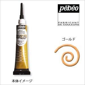 &nbsp;メーカー&nbsp;ペベオ&nbsp;商品カテゴリ&nbsp;描画・絵画＞絵具&nbsp;発送目安&nbsp;1日〜2日以内に発送予定（土日祝除）&nbsp;お支払方法&nbsp;銀行振込・クレジットカード&nbsp;送料&nb...