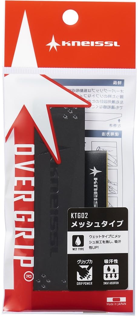 &nbsp;メーカー&nbsp;ゴーセン&nbsp;商品カテゴリ&nbsp;硬式テニス＞グリップテープ&nbsp;発送目安&nbsp;1〜2週間以内に発送予定&nbsp;お支払方法&nbsp;銀行振込・クレジットカード&nbsp;送料&nb...