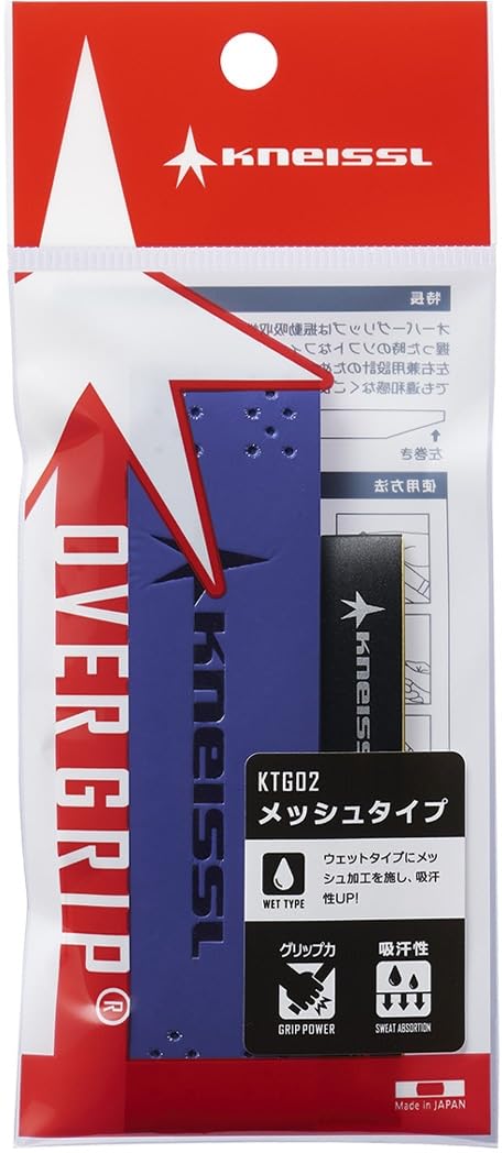 &nbsp;メーカー&nbsp;ゴーセン&nbsp;商品カテゴリ&nbsp;硬式テニス＞グリップテープ&nbsp;発送目安&nbsp;1週間以内に発送予定&nbsp;お支払方法&nbsp;銀行振込・クレジットカード&nbsp;送料&nbsp...