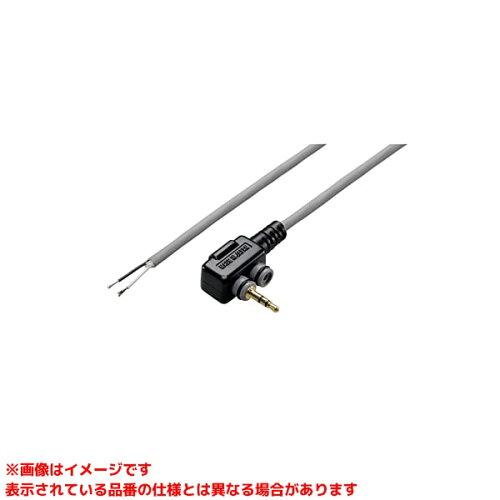 &nbsp;メーカー&nbsp;日置電機&nbsp;商品カテゴリ&nbsp;電設＞電設用部品・資材&nbsp;発送目安&nbsp;1日〜2日以内に発送予定（土日祝除）&nbsp;お支払方法&nbsp;銀行振込・クレジットカード&nbsp;送...
