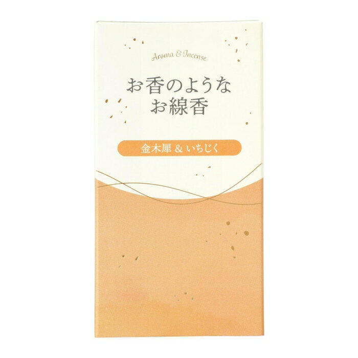 &nbsp;メーカー&nbsp;カメヤマ&nbsp;商品カテゴリ&nbsp;仏具・神具＞線香&nbsp;発送目安&nbsp;1週間以内に発送予定&nbsp;お支払方法&nbsp;銀行振込・クレジットカード&nbsp;送料&nbsp;送料 小...