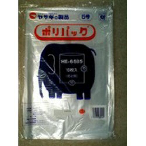 &nbsp;メーカー&nbsp;矢崎化工&nbsp;商品カテゴリ&nbsp;台所用品＞保存用バッグ・ポリ袋&nbsp;発送目安&nbsp;1日〜2日以内に発送予定（土日祝除）&nbsp;お支払方法&nbsp;銀行振込・クレジットカード&nb...