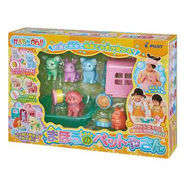 &nbsp;メーカー&nbsp;PILOT パイロット&nbsp;商品カテゴリ&nbsp;早期発育・アクティビティ玩具＞手押し車・プルトイ&nbsp;発送目安&nbsp;1〜2週間以内に発送予定&nbsp;お支払方法&nbsp;銀行振込・ク...