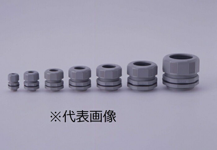 &nbsp;メーカー&nbsp;星和電機&nbsp;商品カテゴリ&nbsp;電設＞電設用部品・資材&nbsp;発送目安&nbsp;2日〜3日以内に発送予定（土日祝除）&nbsp;お支払方法&nbsp;銀行振込・クレジットカード&nbsp;送...