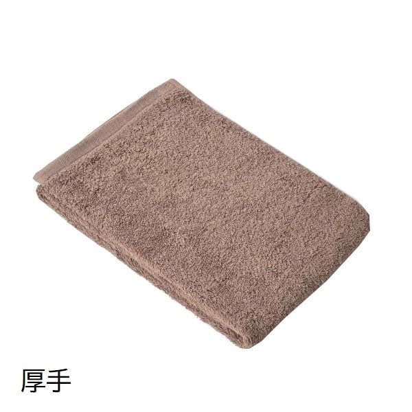 &nbsp;メーカー&nbsp;旭紡績(Asahibouseki)&nbsp;商品カテゴリ&nbsp;タオル＞フェイスタオル&nbsp;発送目安&nbsp;1週間以内に発送予定&nbsp;お支払方法&nbsp;銀行振込・クレジットカード&n...