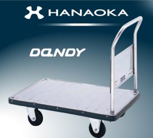 &nbsp;メーカー&nbsp;花岡車輌&nbsp;商品カテゴリ&nbsp;オフィス家具・収納＞カート・台車&nbsp;発送目安&nbsp;1日〜2日以内に発送予定（土日祝除）&nbsp;お支払方法&nbsp;銀行振込・クレジットカード&n...