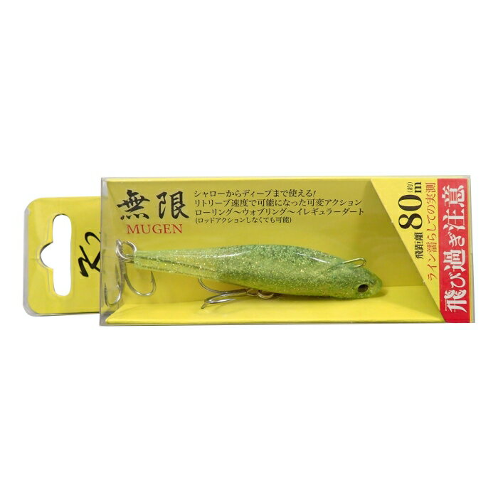 &nbsp;メーカー&nbsp;K2&nbsp;商品カテゴリ&nbsp;ルアー＞バスプラグ&nbsp;発送目安&nbsp;3日〜4日以内に発送予定（土日祝除）&nbsp;お支払方法&nbsp;銀行振込・クレジットカード&nbsp;送料&nb...