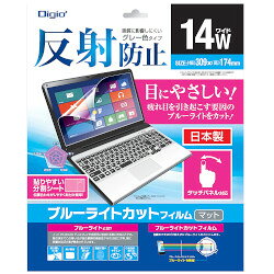&nbsp;メーカー&nbsp;ナカバヤシ&nbsp;商品カテゴリ&nbsp;タブレットアクセサリ＞タブレット用保護フィルム&nbsp;発送目安&nbsp;1週間以内に発送予定&nbsp;お支払方法&nbsp;銀行振込・クレジットカード&n...