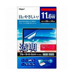 &nbsp;メーカー&nbsp;ナカバヤシ&nbsp;商品カテゴリ&nbsp;ノートPCアクセサリ＞スクリーン保護フィルム&nbsp;発送目安&nbsp;1週間以内に発送予定&nbsp;お支払方法&nbsp;銀行振込・クレジットカード&nb...