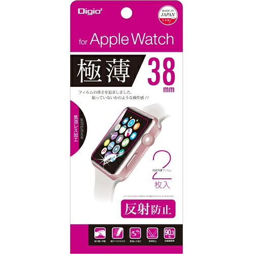 &nbsp;メーカー&nbsp;ナカバヤシ&nbsp;商品カテゴリ&nbsp;携帯電話アクセサリ＞スクリーンプロテクター&nbsp;発送目安&nbsp;1週間以内に発送予定&nbsp;お支払方法&nbsp;銀行振込・クレジットカード&nbs...