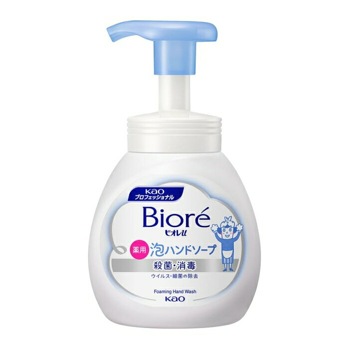 &nbsp;メーカー&nbsp;花王&nbsp;商品カテゴリ&nbsp;ハンドケア＞ハンドソープ&nbsp;発送目安&nbsp;2日〜3日以内に発送予定（土日祝除）&nbsp;お支払方法&nbsp;銀行振込・クレジットカード&nbsp;送料...