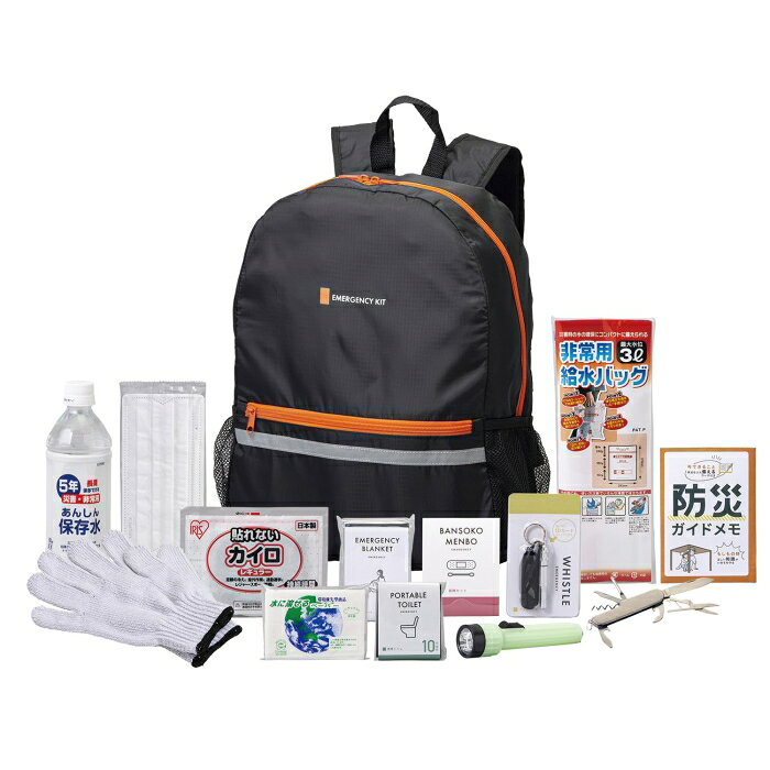 &nbsp;メーカー&nbsp;岸田産業&nbsp;商品カテゴリ&nbsp;非常用品・備品＞非常用持出袋・緊急避難セット&nbsp;発送目安&nbsp;翌日までに発送（休業日除く）&nbsp;お支払方法&nbsp;銀行振込・クレジットカード...